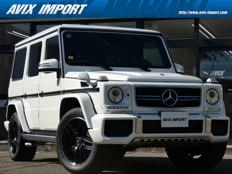 インポート仙台東インター | アビックスインポート